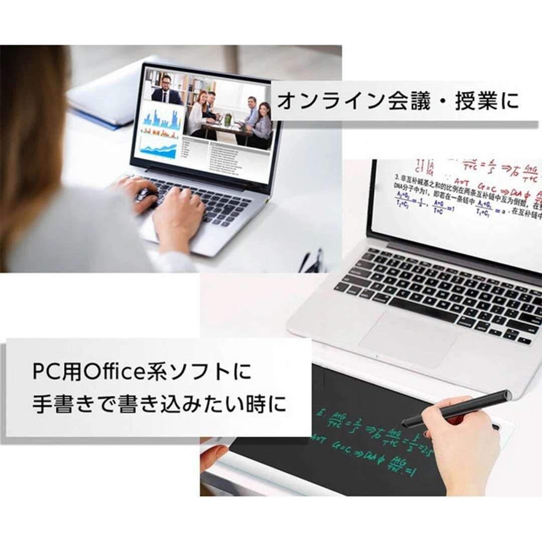 【充電不要ペン付】PC手書き対応・スマホアプリ連動 電子タブレット『DigiNote Pro3』 ｜ 一緒に買うとなんだか楽しい。ソーシャルコマースプラットフォーム【CoSTORY】
