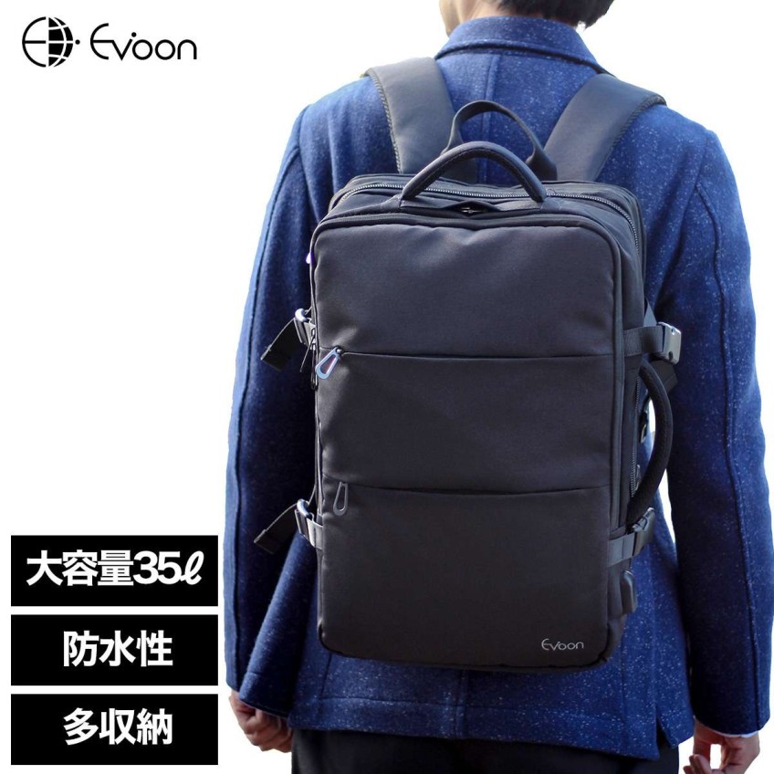 Evoon マルチビジネスリュック2.0 ｜ 一緒に買うとなんだか楽しい。ソーシャルコマースプラットフォーム【CoSTORY】